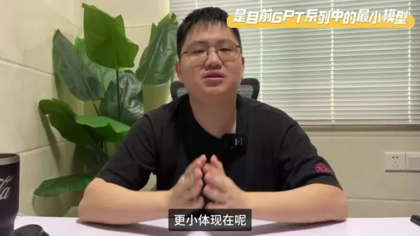 GPT-4o Mini: The Affordable Powerhouse AI Chat Model - xix.ai